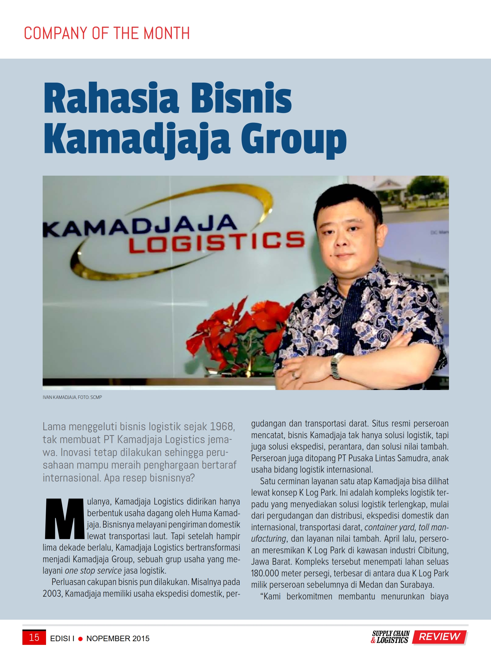 Kamadjaja